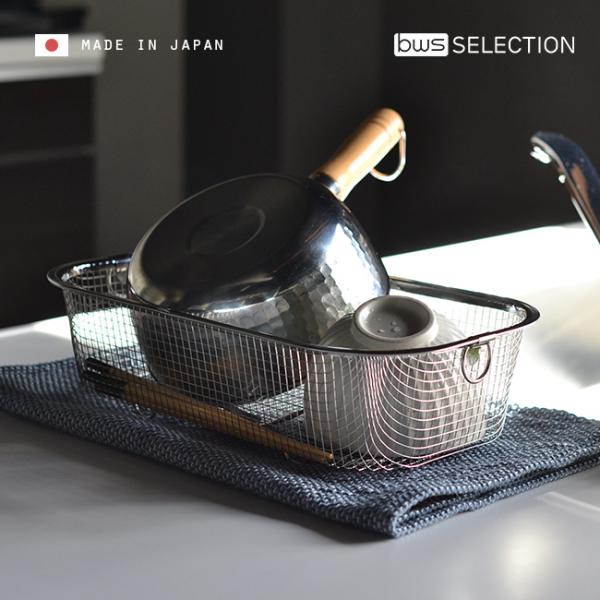 日本製 水切りラック 水切りかご ステンレス スリム キッチン コンパクト 水切りカゴ バスケット 水切り かご サイズ 野菜 ざる 角 水切りざる 角型 ザル 食洗機対応 フック 引っ掛け 便利 横置き常設しない、片づけられるコンパクトな...