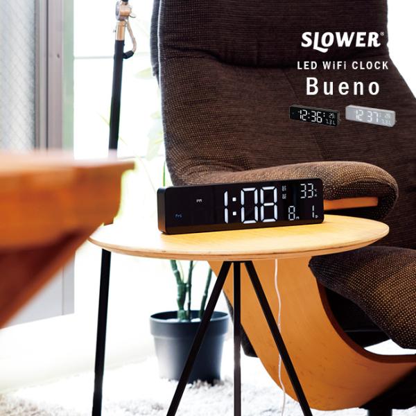Wi-Fiで時刻を自動修正！置き掛け両用で使える、便利なアラームカレンダークロックです。●Wi-Fiで自動時刻修正Wi-Fi信号を利用するため、スマートフォンがつながる環境であれば自動で時刻修正が可能です。●コンパクトでもしっかり多機能・1...