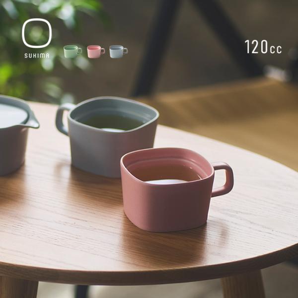 日本製美濃焼の和モダンな小ぶりマグカップ（120cc）。落ち着いた色合いと上品なデザインで、コーヒーやお茶のひとときをゆったり楽しめます。持ちやすく電子レンジ・食洗機対応で日常使いに便利。マグ同士や急須と重ねて収納でき、省スペースも嬉しいポ...