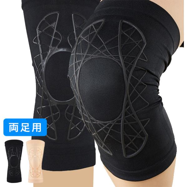 膝 サポーター 膝用サポーター 人工筋肉膝サポーター 日本製 ひざ 安定 サポート 高齢者 立ち上がり 階段 上り下り 歩行 おじいちゃん おばあちゃん 歩行サポート 日常生活 人工筋肉サポーター椅子からの立ち上がりや、階段の上り下り、長時...