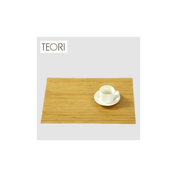 TEORI PLACE MAT テオリ プレイスマット ドット無 TW-PL竹を加工した竹集成材を使った木製のランチョンマット(ランチマット) 和・洋どちらにも合うおしゃれでランチにぴったりのマット竹を薄くして食卓に置けるモダンマットをつく...
