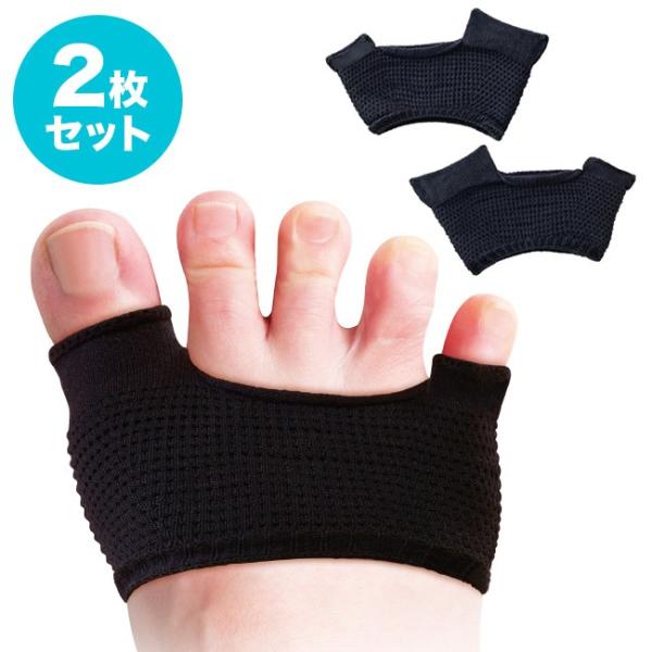 ゆるもこ外反サポーター 2枚組外反母趾 サポーター 矯正グッズ 親指 付け根 サポート 右用 左用 足 外反母趾サポーター 歩行 補助 おすすめ 足指 健康グッズ フリーサイズ 黒 ブラック足指が気持ちよく解放されるサポーター■外反母趾でも...