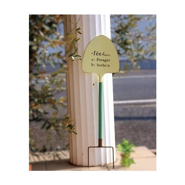 ☆今だけ送料無料（沖縄県別途要相談）※北海道・九州地方への発送は送料高額にて1点での発送の場合220円のご負担お願いします他商品(送料無料)も購入の場合不要。予めご了承願いますレトロアンティーク仕上げアイアン製品ガーデンピック・ガーデニング...