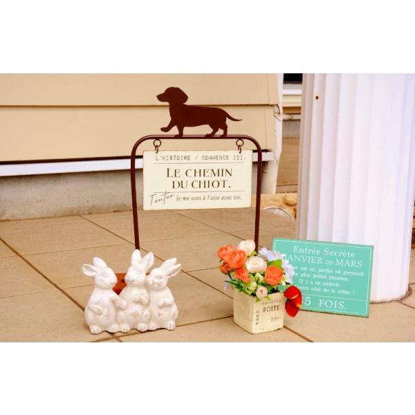 ☆今だけ送料無料（沖縄県別途要相談）※北海道・九州地方への発送は送料高額にて1点での発送の場合220円のご負担お願いします他商品(送料無料)も購入の場合不要。予めご了承願いますシャビーなワンちゃん  番犬ピック限定 ナチュラルなお庭のアクセ...