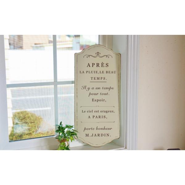 ☆今だけ送料無料（沖縄県別途要相談）※北海道・九州地方への発送は送料高額にて1点での発送の場合220円のご負担お願いします他商品(送料無料)も購入の場合不要。予めご了承願いますレトロアンティーク仕上げアイアン製品壁掛け金具付きサイズ幅21....