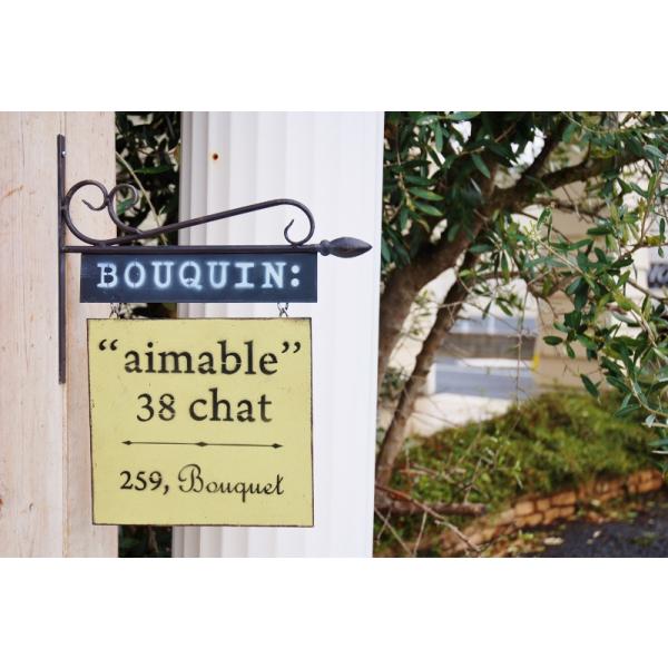 ☆今だけ送料無料（沖縄県別途要相談）※北海道・九州地方への発送は送料高額にて※1点での発送の場合220円のご負担お願いします他商品（送料無料）も購入の場合不要。予めご了承願いますレトロアンティーク仕上げアイアン製品壁掛け式サインプレート  ...