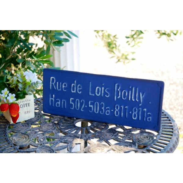 ☆今だけ送料無料（沖縄県別途要相談）※北海道・九州地方への発送は送料高額にて1点での発送の場合220円のご負担お願いします他商品(送料無料)も購入の場合不要。予めご了承願いますレトロアンティーク仕上げアイアン製品文字はエンボス加工    壁...