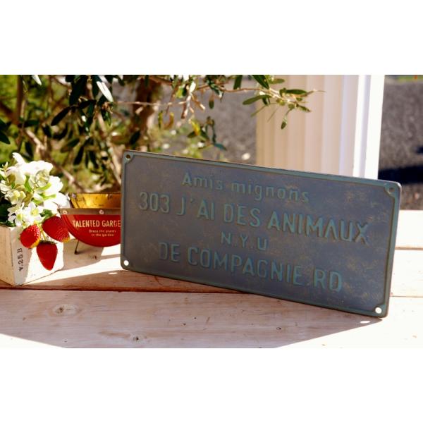 ☆今だけ送料無料（沖縄県別途要相談）※北海道・九州地方への発送は送料高額にて1点での発送の場合220円のご負担お願いします他商品(送料無料)も購入の場合不要。予めご了承願いますグレーブルーレトロアンティーク仕上げアイアン製品壁掛け金具付きサ...