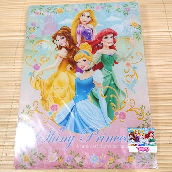 Disney プリンセスの下敷きです。サイズ：H250×W180mm 位メール便での発送も可能です。