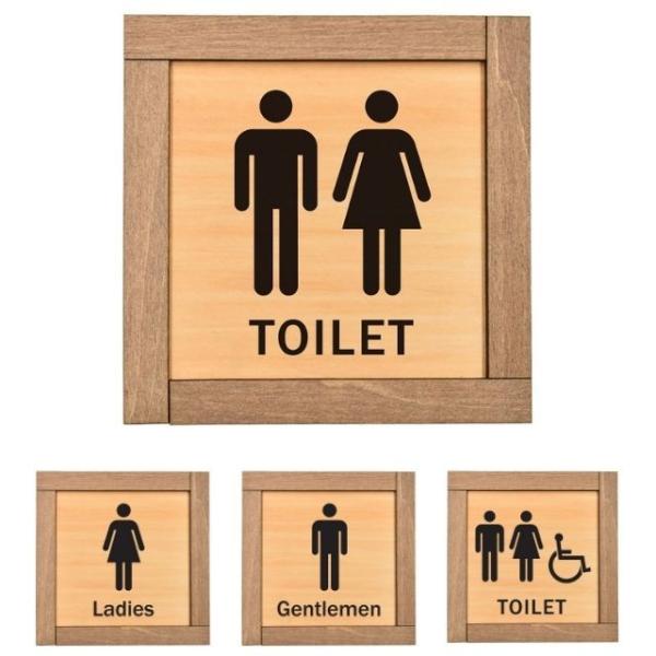 『存在感のある、シンプルなドアプレート』種類は4種類！・TOILET・TOILET（車イスマーク入り）・Ladies・Gentlemenフレームに囲まれた感じが重厚な印象です。ピクトサインはUVプリントで仕上げています♪コントラストがくっき...