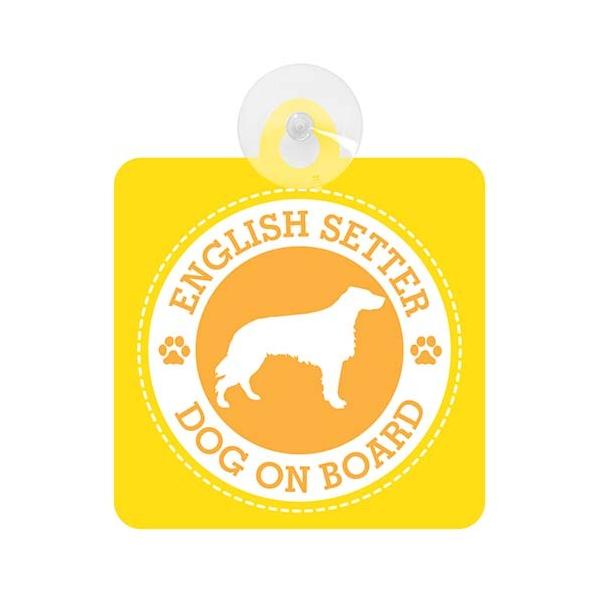 イングリッシュセター大好きのあなたへ！「イングリッシュセター乗ってます！」のセーフティーサインをご紹介します！ベビーやチャイルドではありません(￣ー￣)ワンちゃんのカーサインプレートです！イングリッシュセター柄のカーサイン「 珍しい！欲しい...