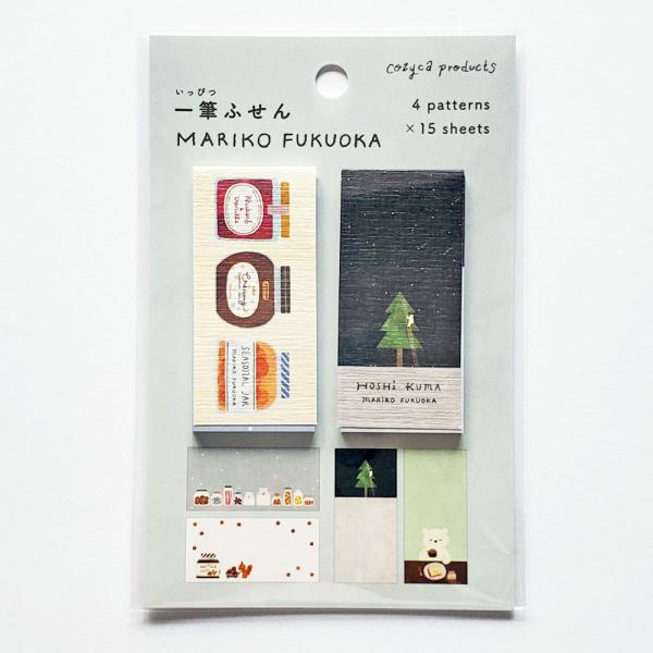 イラストレーターの福岡麻利子さんデザインの付箋ふせん2冊入り（それぞれ2柄 × 各15枚 合計30枚綴り）台紙サイズ：90 × 140mm　ふせんサイズ：30 × 63mm手のひらサイズのちいさな付箋が2冊セットになっています