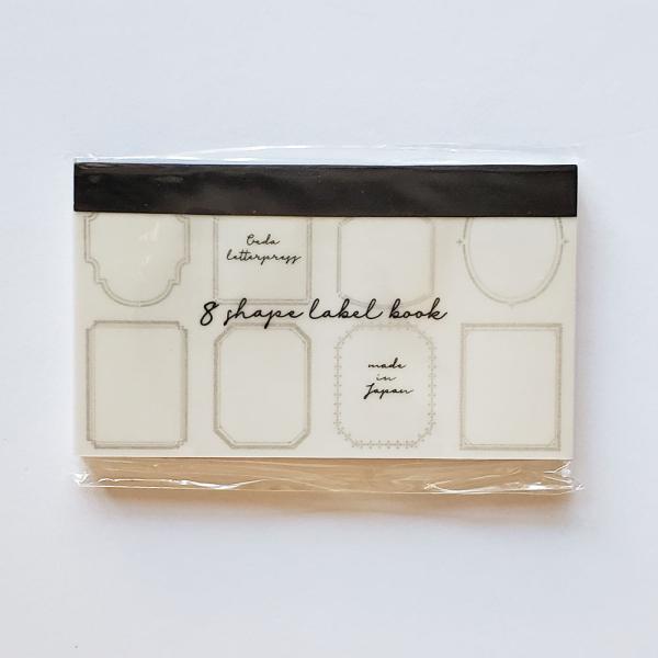 8つのいろんな形のミニサイズのラベルブックです切り離すことができますサイズ:95×57mm(ミシン目で24×28mmの長方形のlabelに切り離すことができます)40枚入り　ざらっとした紙です