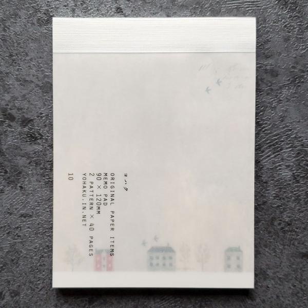 紙雑貨ブランド　ヨハクさんのオリジナル　紙雑貨9×12cm2種類×40枚 80枚透け感のあるメモ帳です書き心地もgood