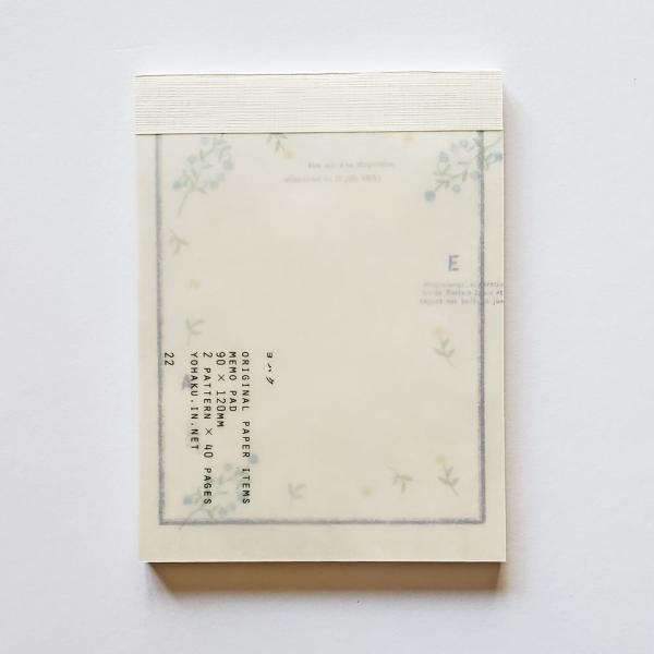 紙雑貨ブランド　ヨハクさんのオリジナル　紙雑貨9×12cm2種類×40枚 80枚