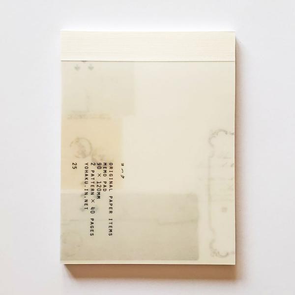 ヨハクさんのオリジナル　紙雑貨9×12cm2種類×40枚 80枚