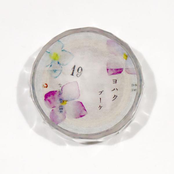 雑貨ブランド　ヨハクさんのオリジナルのマスキングテープです。シンプルなデザイン、やわらかくてほわっとしたデザインが綺麗で可愛らしくて人気です。テープ幅:15mm×10m　　1巻　　日本製　