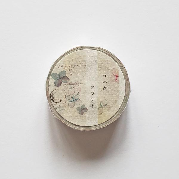 雑貨ブランド　ヨハクさんのオリジナルのマスキングテープです。シンプルなデザイン、やわらかくてほわっとしたデザインが綺麗で可愛らしくて人気です。テープ幅:15mm×10m　　1巻　　日本製　