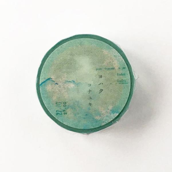 雑貨ブランド　ヨハクさんのオリジナルのマスキングテープです。シンプルなデザイン、やわらかくてほわっとしたデザインが綺麗で可愛らしくて人気です。テープ幅:15mm×10m　　1巻　　日本製　