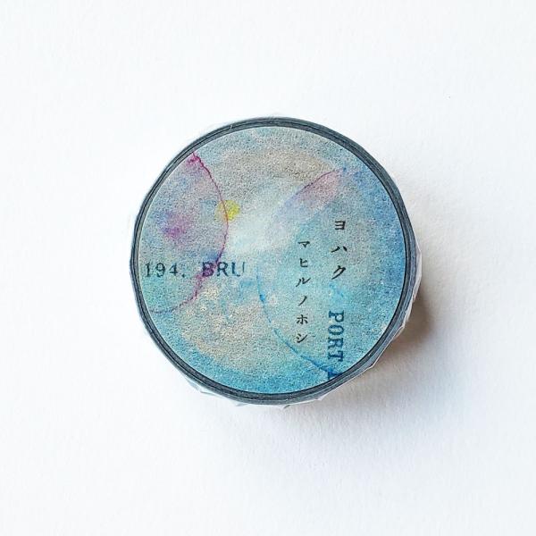 雑貨ブランド　ヨハクさんのオリジナルのマスキングテープです。シンプルなデザイン、やわらかくてほわっとしたデザインが綺麗で可愛らしくて人気です。テープ幅:15mm×10m　　1巻　　日本製　