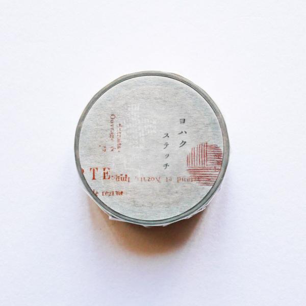 ヨハクさんのオリジナルのマスキングテープです。テープ幅:15mm×10m　　1巻　　日本製　