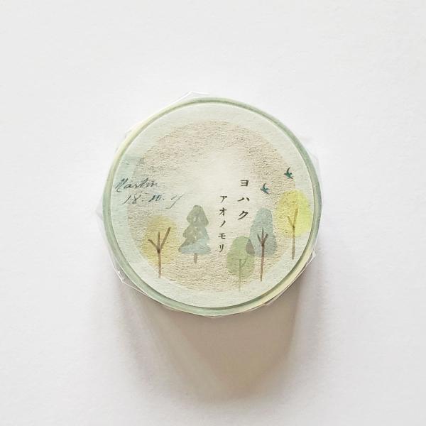 ヨハクさんのオリジナルのマスキングテープです。テープ幅:15mm×10m　　1巻　　日本製　