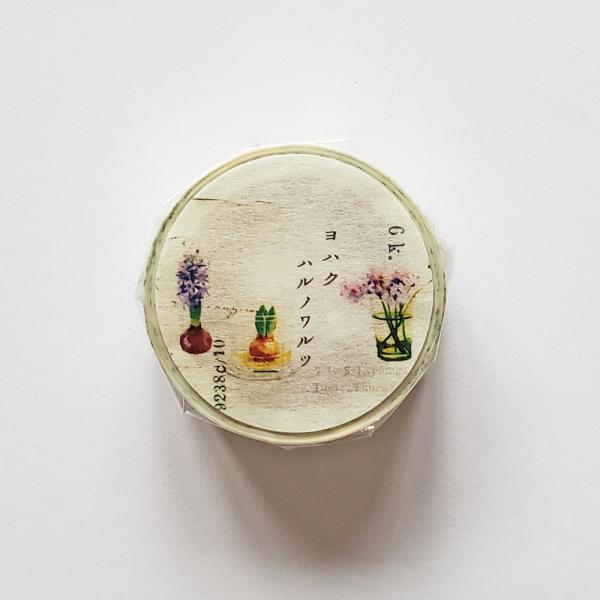 ヨハクさんのオリジナルのマスキングテープです。テープ幅:15mm×10m　　1巻　　日本製　