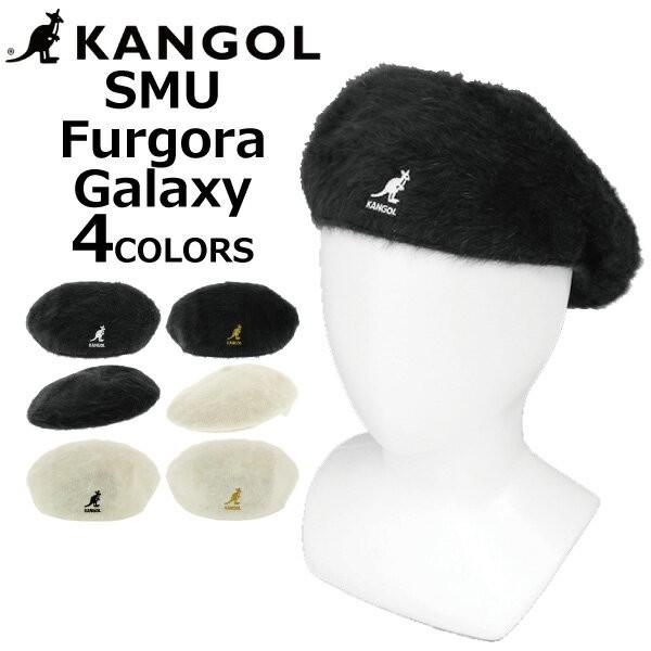 KANGOL（カンゴール） SMU Furgora Galaxy ファーゴラ ギャラクシー