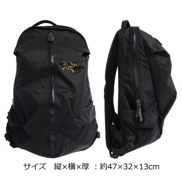ARCTERYX アークテリクス Arro 16 アロー 16 バックパック リュックサック デイパック トラベル バッグ カバン 鞄 メンズ ...