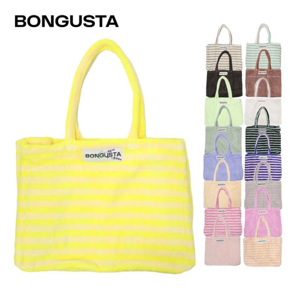 BONGUSTA NARAM WEEKEND BAG ナラム ウィークエンド バッグ トートバッグ バッグ タオル地 マルチカラー ストライプ メンズ レディース BON27 プレゼント ギフト 通勤 通学 おしゃれ 送料無料特徴タイプトー...