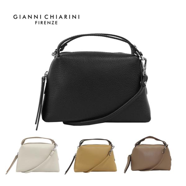 GIANNI CHIARINI ジャンニ キアリーニ ALIFA SHOULDER BAG アリファ ショルダーバッグ S BS8145 ハンドバッグ トートバッグ ショルダーバッグ バック ブラック  ホワイト ベージュ ブラウン レディ...