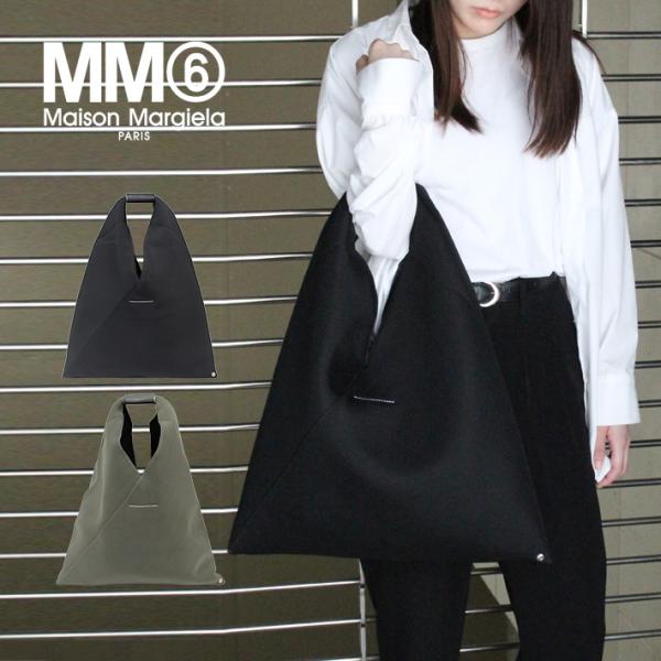 MM6 エムエムシックス マルジェラ JAPANESE BAG ジャパニーズ バッグ ミディアム S54WD0039 P6414 T8013 T5187 トートバッグ ブラック 黒 カーキ メンズ レディース プレゼント ギフト 通勤 通学...