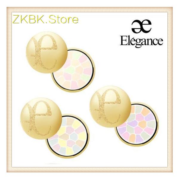 エレガンス フェイスパウダーの通販価格と最安値