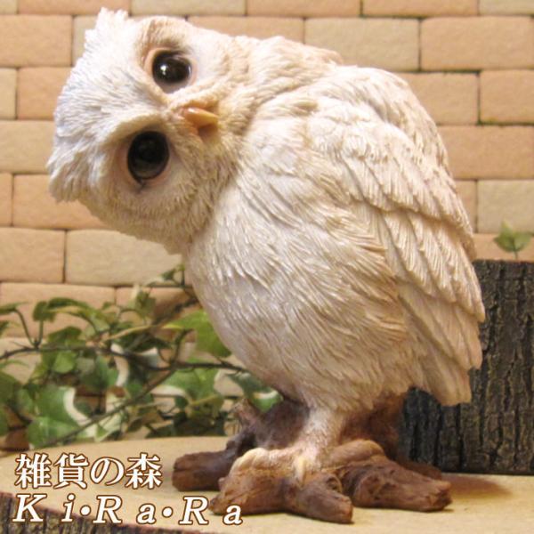 #置き物 #リアル #オブジェ #オーナメント #ガーデン #インテリア #アニマル #店舗 #受付 #カウンター #飾り #ベランダアート #観葉植物 #ペット #プレゼント #ギフト #誕生日 #記念日 #イベント