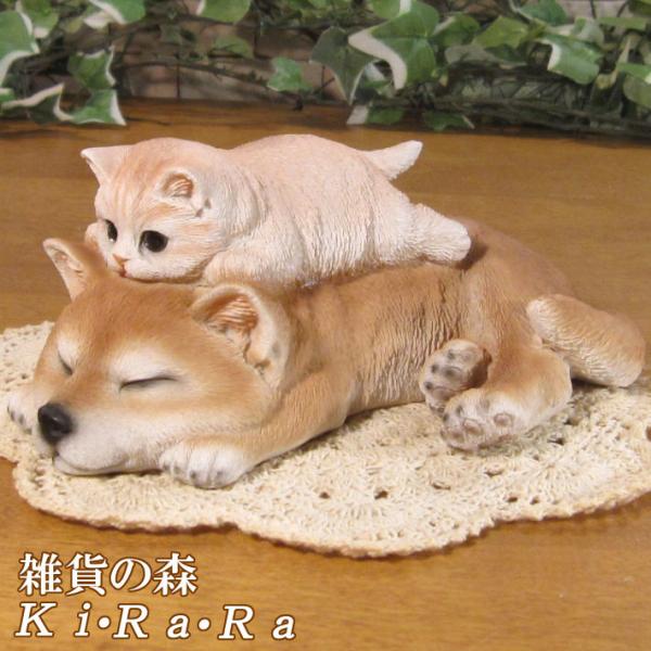 #置き物 #リアル #オブジェ #オーナメント #ガーデン #インテリア #アニマル #店舗 #受付 #カウンター #飾り #ベランダアート #観葉植物 #ペット #プレゼント #ギフト #誕生日 #記念日 #イベント #愛犬#しばけん#シ...