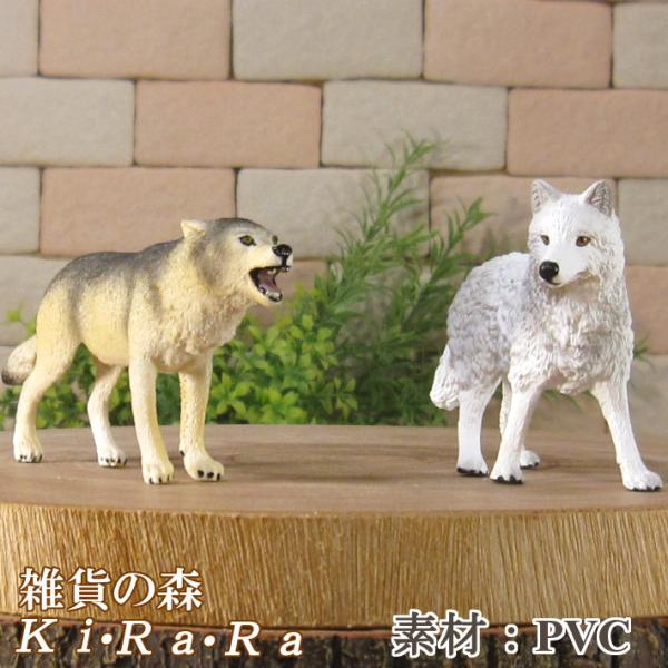 #置き物 #リアル #オブジェ #オーナメント #ガーデン #インテリア #アニマル #店舗 #受付 #カウンター #飾り #ベランダアート #観葉植物 #ペット #プレゼント #ギフト #誕生日 #記念日 #イベント#狼#おおかみ#オオカミ