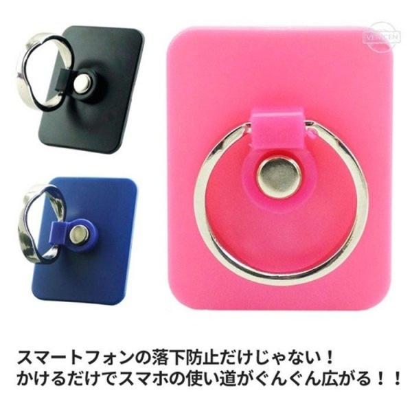 ※シリコン等のソフトケース、接着部に凹凸があるなど、被着物の組み合わせによっては貼り合わせられないものがあります。確認した上でご使用ください。※タブレットPCに装着は出来ますが、スタンドとして使用することは出来ません。※落下防止を保障するも...