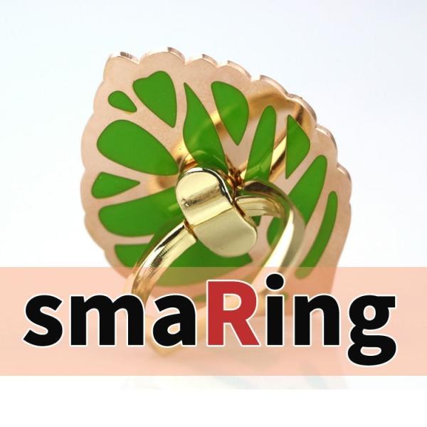 ※シリコン等のソフトケース、接着部に凹凸があるなど、被着物の組み合わせによっては貼り合わせられないものがあります。確認した上でご使用ください。※タブレットPCに装着は出来ますが、スタンドとして使用することは出来ません。※落下防止を保障するも...