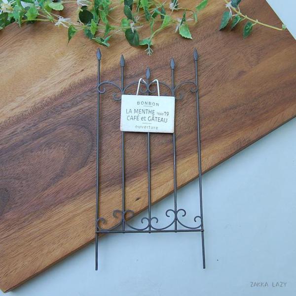 サイズ：W100×L8×H220mm素材　：アイアン【注意事項】アンティークな雰囲気の商品の為、汚れ・サビ・歪み・凹み・塗装はがれ・傷・変形等がございます。商品の味としてご理解頂ける方のみのご購入でお願い致します。-------------...