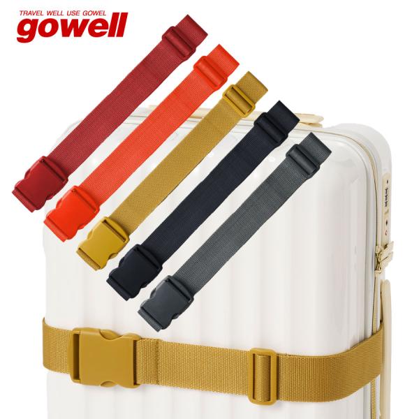 ■商品名スーツケースベルト■特徴【全5色】カラフルなスーツケースベルトです。無地でシンプルなデザインなので、スーツケースにも合わせやすいです。スーツケースの目印となり、開閉を防ぐ便利アイテムです！■カラーレッド / オレンジ / ネイビー ...