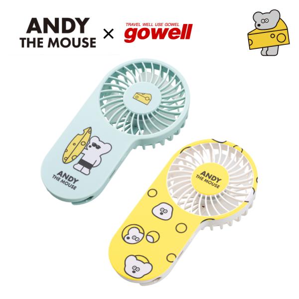 ■ねずみのANDYとはしっぽのないねずみの男の子。松本セイジ(SEIJI MATSUMOTO)が描くアート作品のキャラクターとして誕生しました。食いしん坊のANDYは、いつもチーズのことで頭がいっぱいです。好きなことは、チーズに挟まること。...