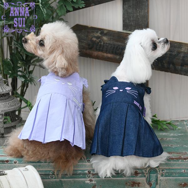 ■商品名キャットジャンスカ■カラーネイビー / パープル■本体サイズ2XS / XS / S / M / L / 2L / DM■材質ネイビー：コットン、ナイロン / パープル：コットン■備考※サイズ表は犬のボディサイズとなります。※服のサ...