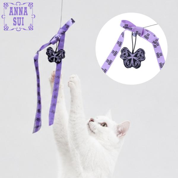 ■商品名猫じゃらしワイヤータイプ■本体サイズワイヤー全長：85cm、持ち手長さ：15cm、リボン長さ：30cm■素材ポリエステル、アクリル、エポキシ樹脂、真鍮、鉄■備考※本品は猫用おもちゃです。本来の目的用途以外には使用しないでください。※...