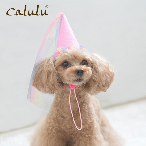 ■商品名HAPPINESS LINE パーティーハット■カラーピンク■本体サイズ（本体）W9×H11.5cm（ゴム）耳掛け13cm、全長37.5cm■材質ポリエステル■備考商品は帽子のみとなります※写真は実際の色合いと異なる場合がございます...