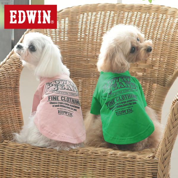 ■特徴波乗り気分で夏のおしゃれを満喫できる、サーフTシャツ風デザインのクールな一着！軽くて通気性の良いコットン素材で、暑い日のお散歩やアウトドアも快適。夏に映える、明るいカラーTシャツを着て、愛犬と素敵な思い出を作りませんか？◎クール加工・...