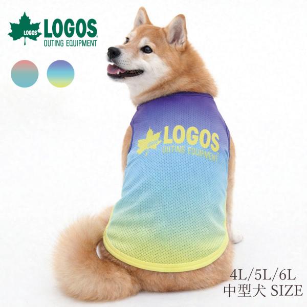 ■商品名サマーグラデメッシュタンク 中型犬■カラーイエロー / ホワイト■本体サイズ4L / 5L / 6L■材質ポリエステル、ポリウレタン■備考※サイズ表は犬のボディサイズとなります。※服のサイズは素材やデザインによって若干のサイズに誤差...