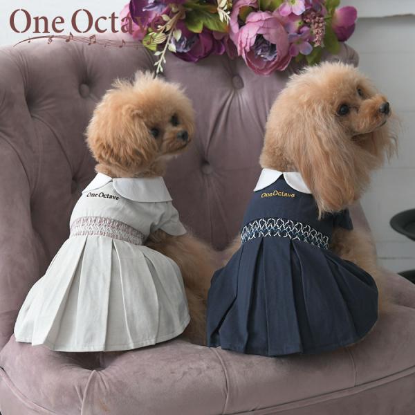 ■商品名襟付きスモッキングワンピース■特徴エレガントでクラシックな雰囲気が印象的なワンピース。ウエスト部分の繊細な刺繍のアクセントが、シンプルなデザインに華やかさをプラス！白い襟で上品なお嬢様感が溢れるデザイン♪生地は軽やかで柔らかく、愛犬...