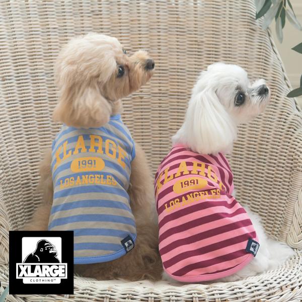 ■特徴XLARGEのクラシックなロゴと「1991年設立」のメッセージが映える、カジュアルなボーダー柄タンク。ストリートテイストの中に、遊び心のあるカラーリングがプラスされ、愛犬の個性をスタイリッシュに引き立てます。軽やかで動きやすいコットン...
