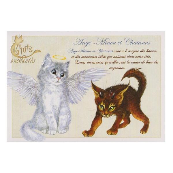 サイズ：約横幅10.5×縦幅15.0cm素　材：紙製※定形外郵便物可ブランド：AU Bord des Continentsデザイン：エンジェル デビル繊細なタッチでオシャレ＆コミカルに描かれたセブリーヌピノーのネコたち。使いやすいポストカー...