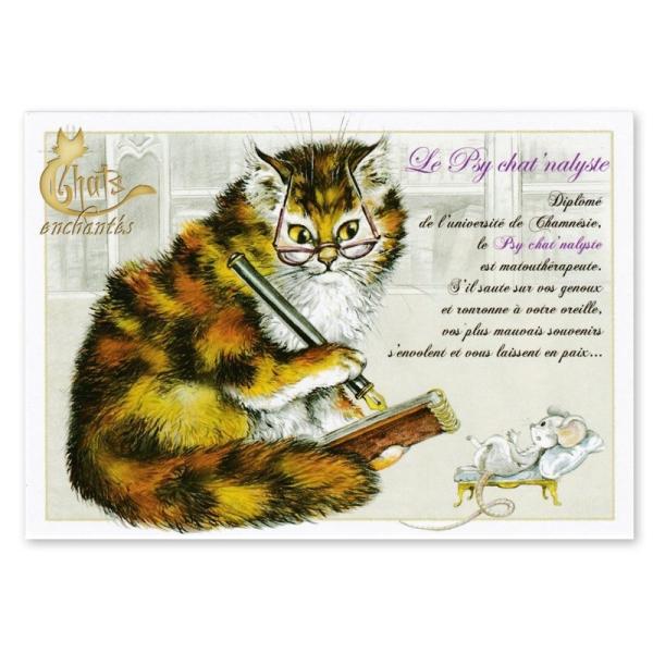 サイズ：約横幅10.5×縦幅15.1cm素　材：紙製※定形外郵便物可ブランド：AU Bord des Continentsデザイン：猫 キャット フランス パリ paris繊細なタッチでオシャレ＆コミカルに描かれたセブリーヌピノーのネコたち...